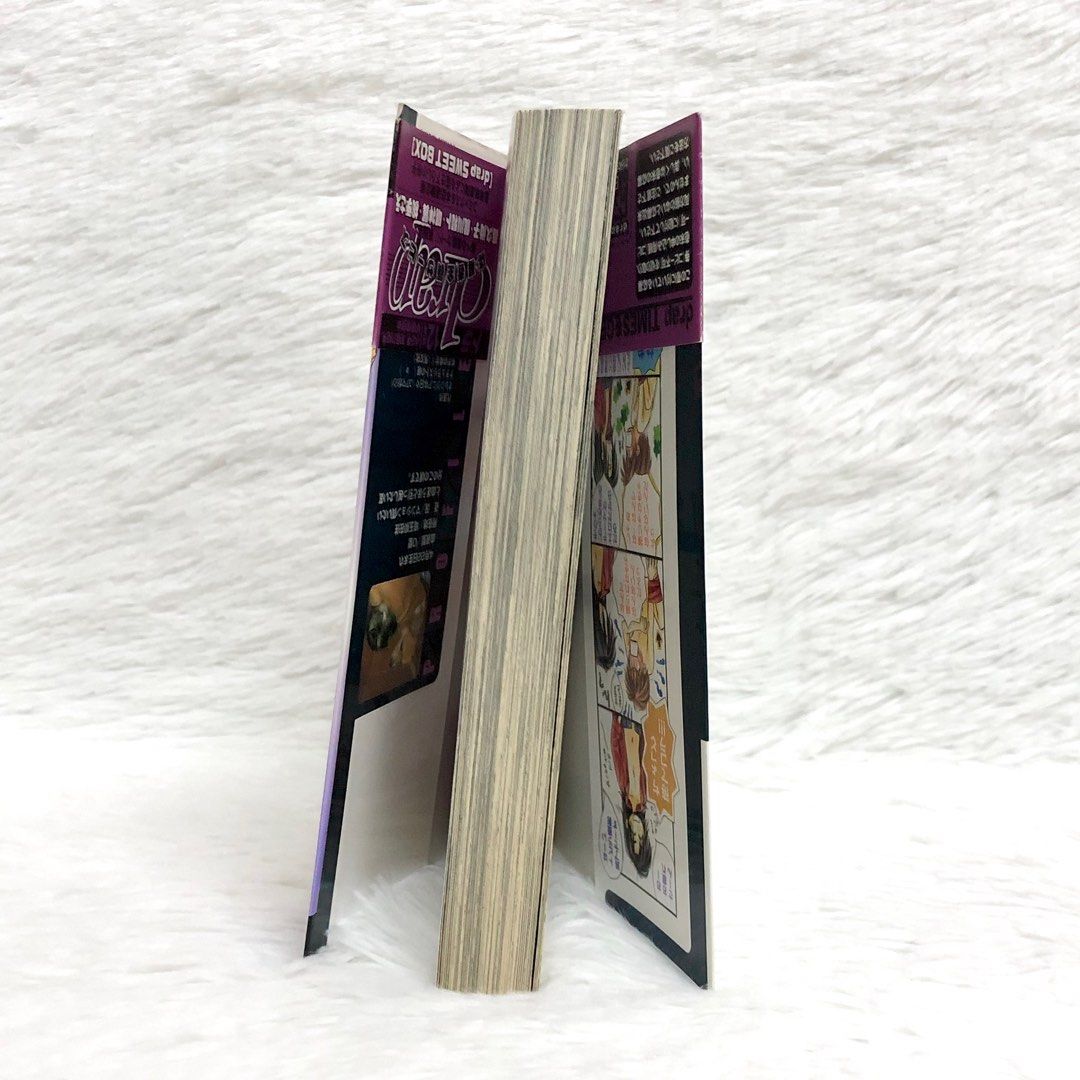 Karamete de Kudoite Take Care About Neighbor by Kusaka Takaaki Volume 1 BL Manga Yaoi Book Boys ...