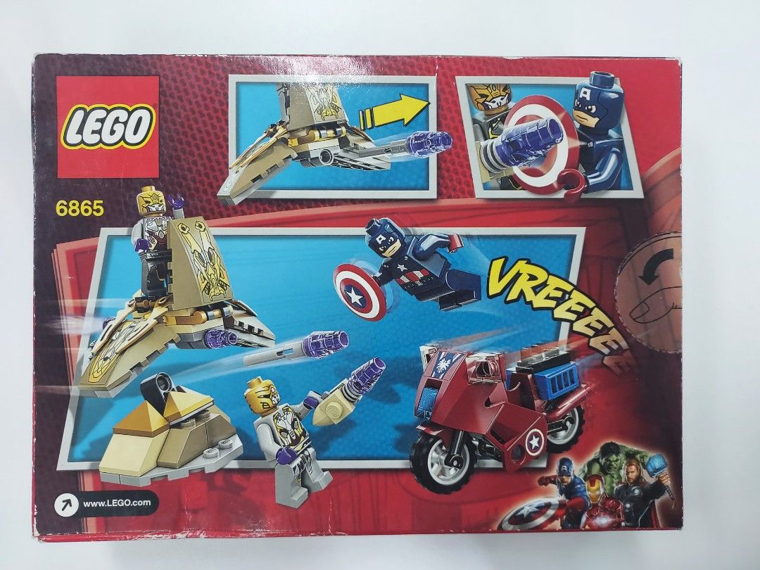 Lego Marvel Super Heroes 6865 Captain America's Avenging Cycle The ...