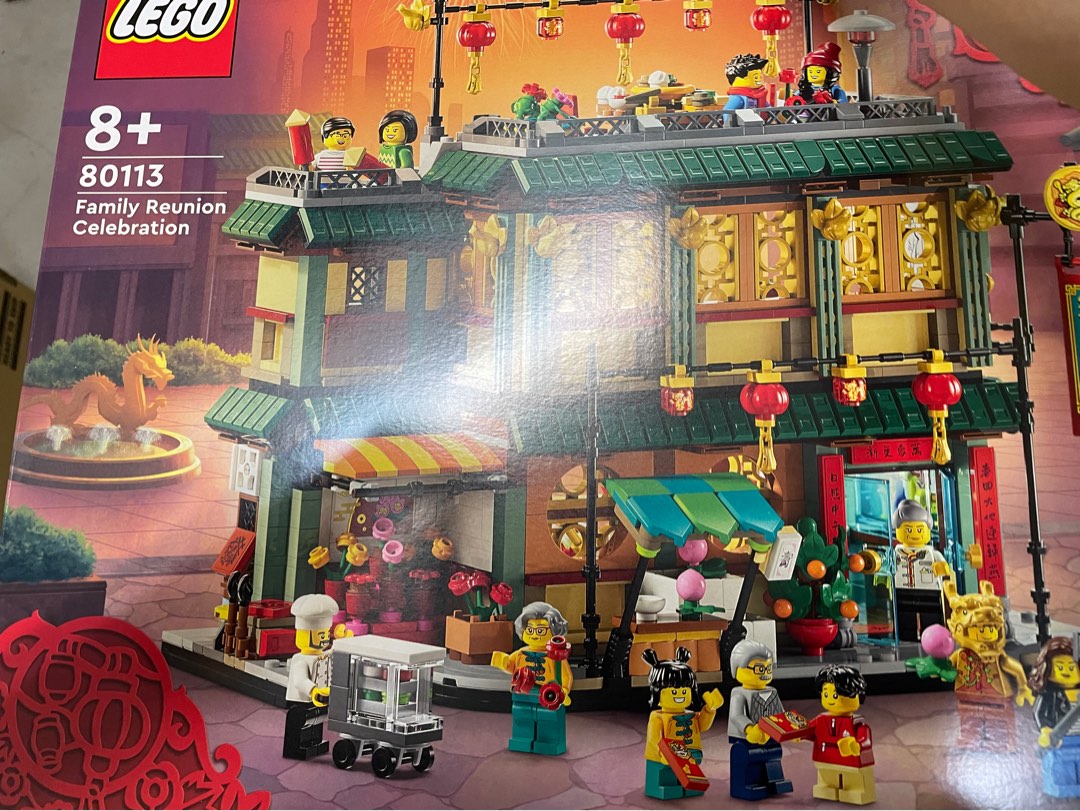 Lego reunion, Hobbies & Toys, Toys & Games on Carousell