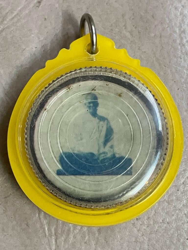 Mae Chee Boon Ren, Hobbies & Toys, Memorabilia & Collectibles ...