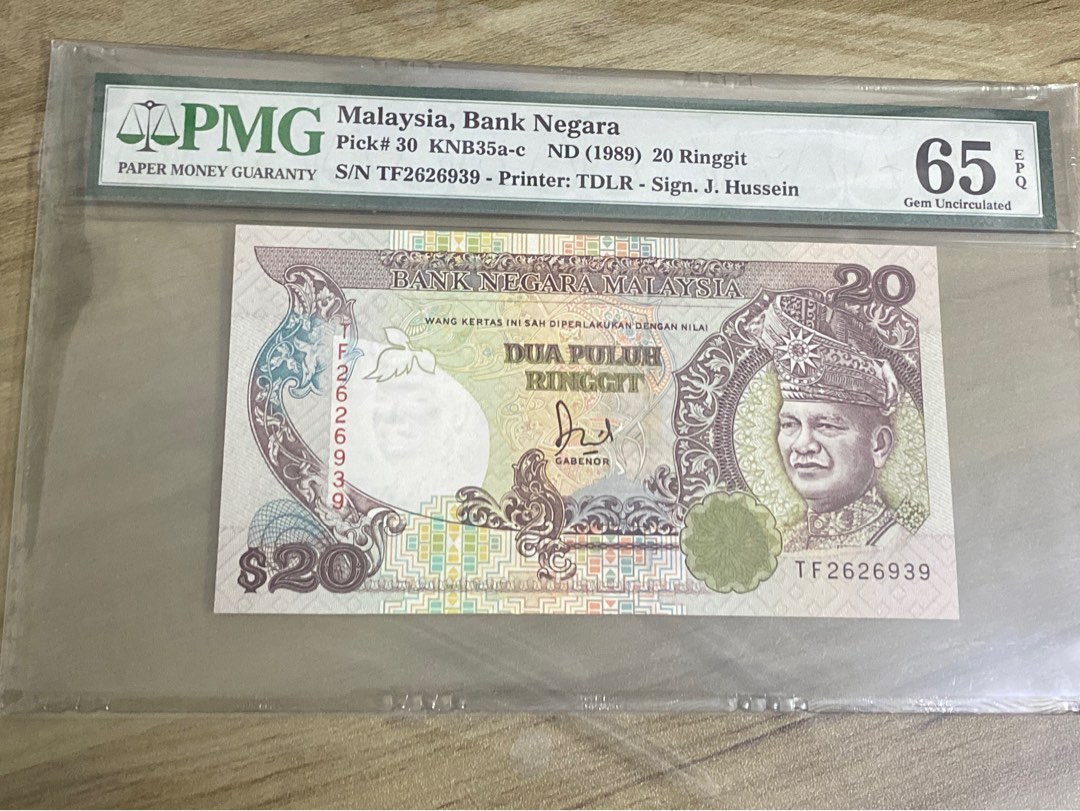 Malaysia 20 ringgit, Hobbies & Toys, Memorabilia & Collectibles ...