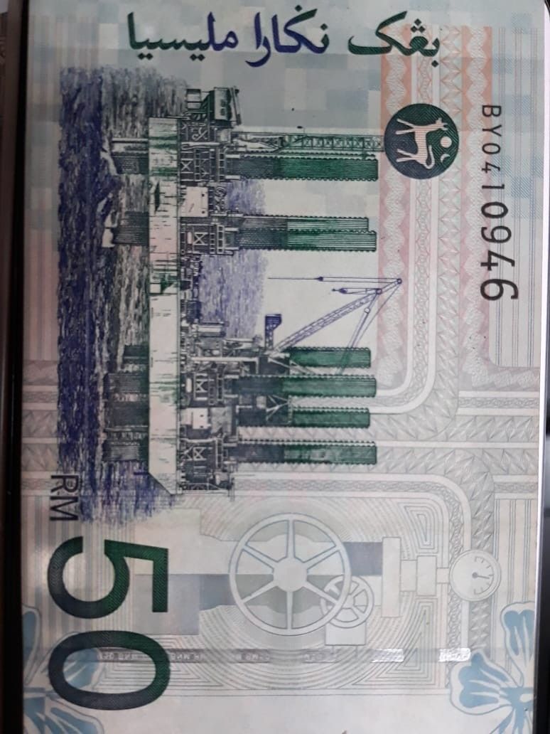 Malaysia RM50 Super Error Freak Note, Hobbies & Toys, Collectibles ...