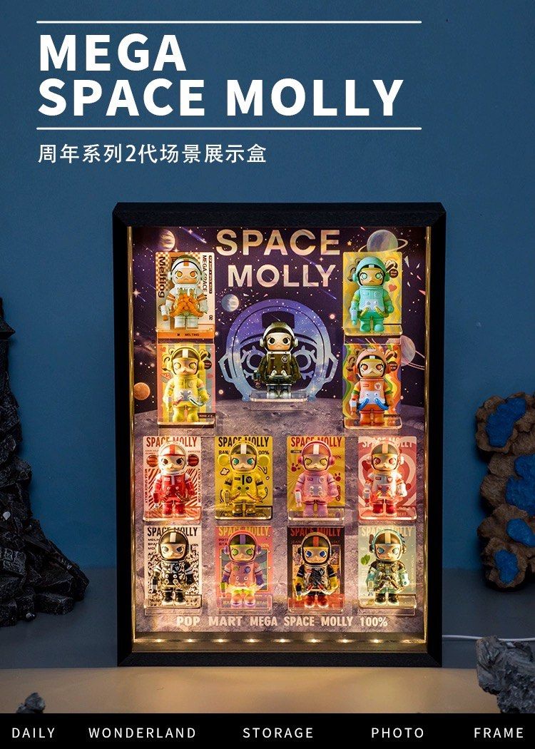 MEGA Space Molly series 2 100% Casing, Hobbies & Toys, Toys & Games on ...