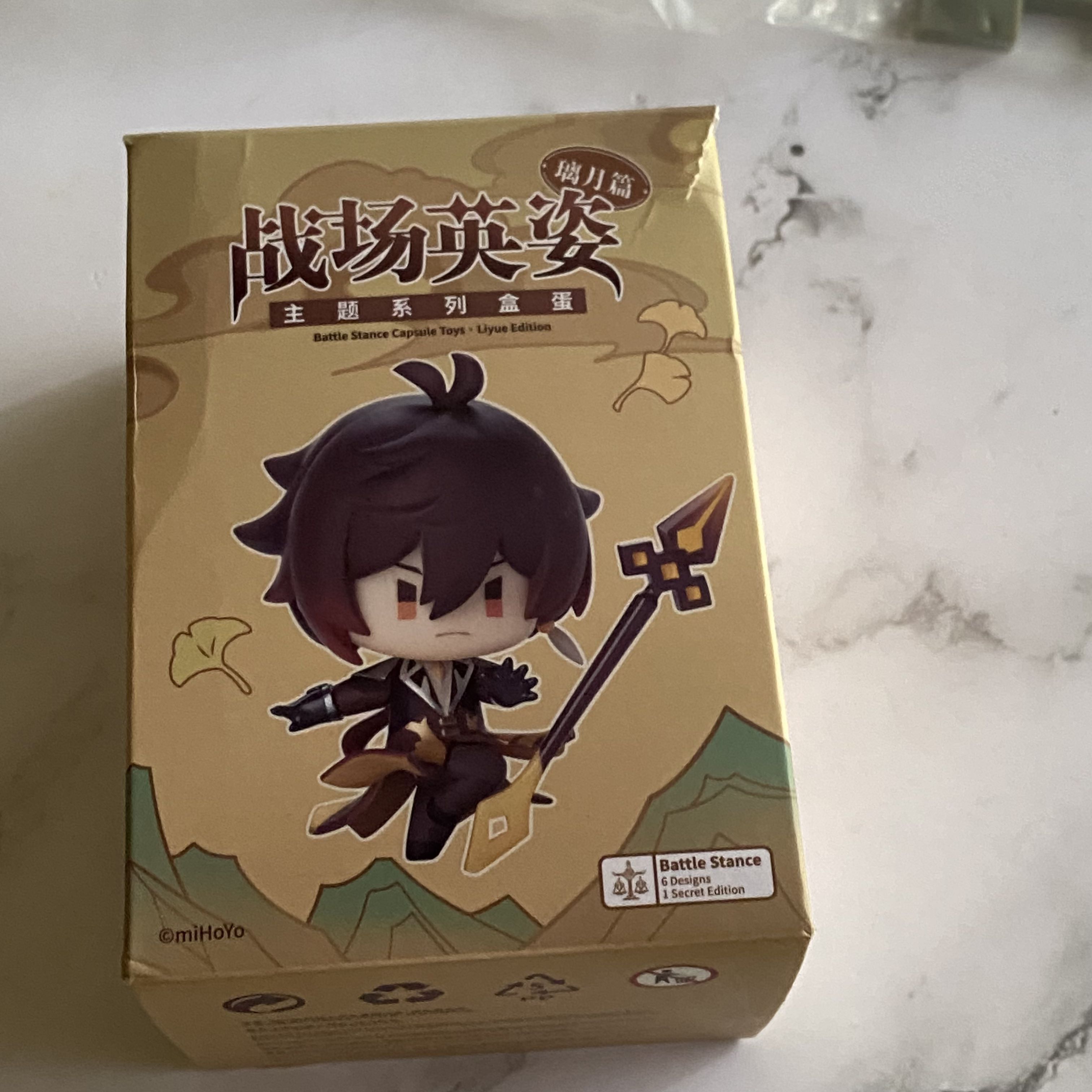 [NEW] AUTHENTIC Genshin Impact Battlefield Heroes Series: Liyue Blind ...