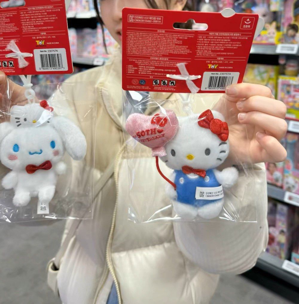 [PO] SANRIO EXCLUSIVE hello kitty 50th anniversary special edition ...