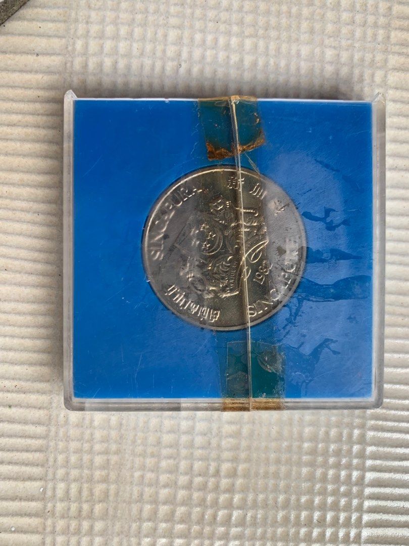 RARE 1982 Benjamin Sheares Bridge $5 Coin Singapore, Hobbies & Toys ...