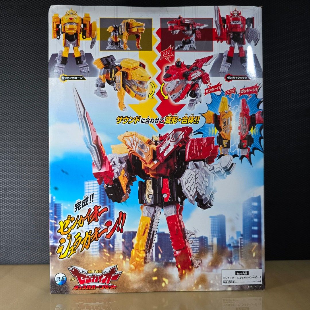 Super sentai zenkaiger dx zenkaioh, Hobbies & Toys, Toys & Games on ...