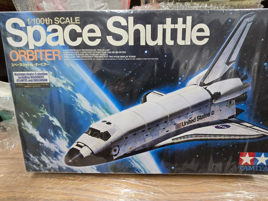 (Plastic Model Series) Brand new kit of Tamiya of 1/100 NASA Space ...