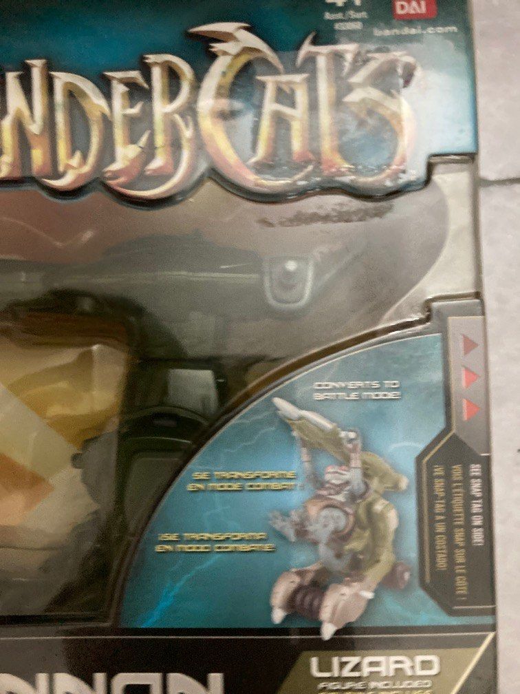 Thundercats 2011 Bandai Lizard Canon, Hobbies & Toys, Toys & Games on ...