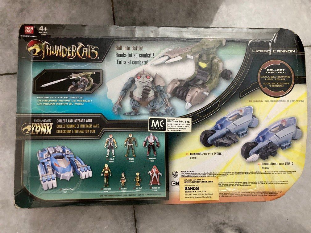 Thundercats 2011 Bandai Lizard Canon, Hobbies & Toys, Toys & Games on ...