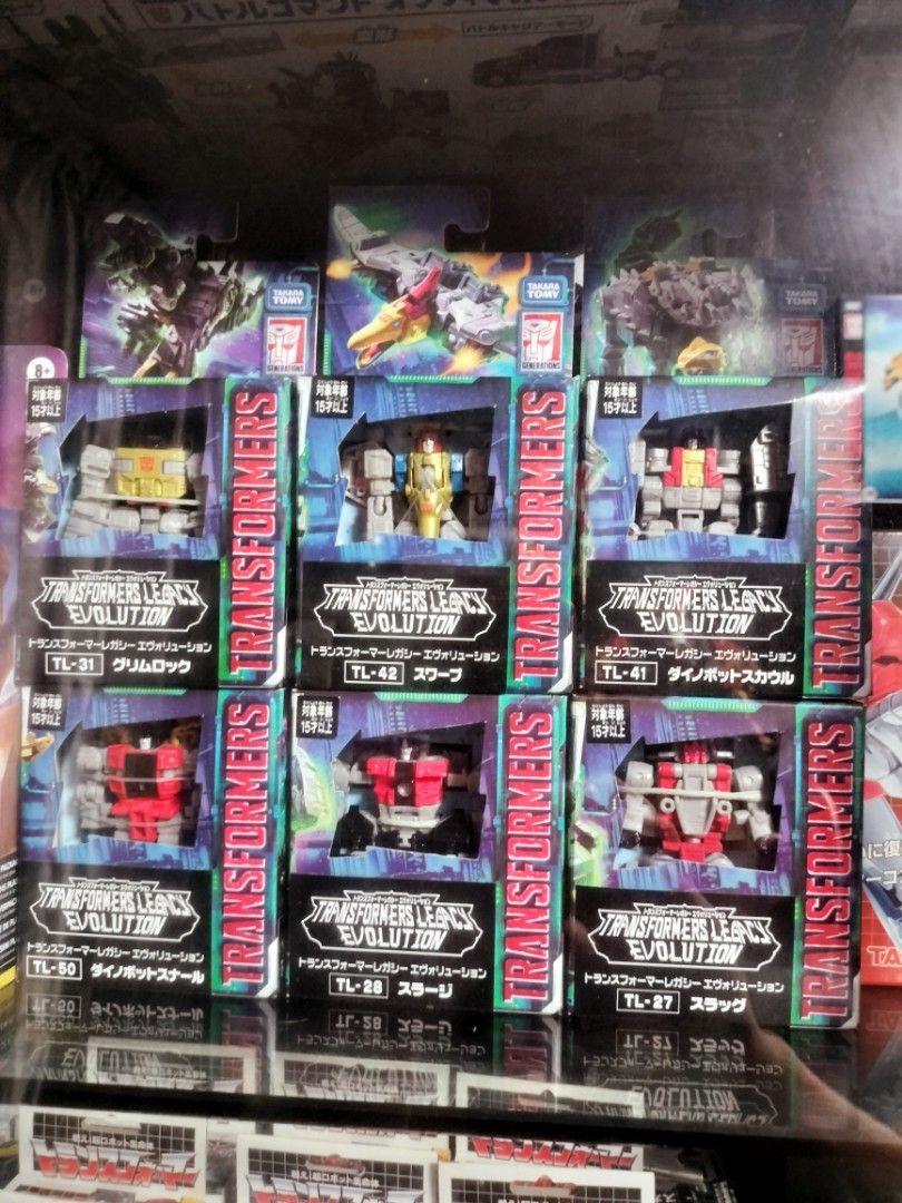 Transformers Legacy Dinobots Set, Hobbies & Toys, Toys & Games on Carousell