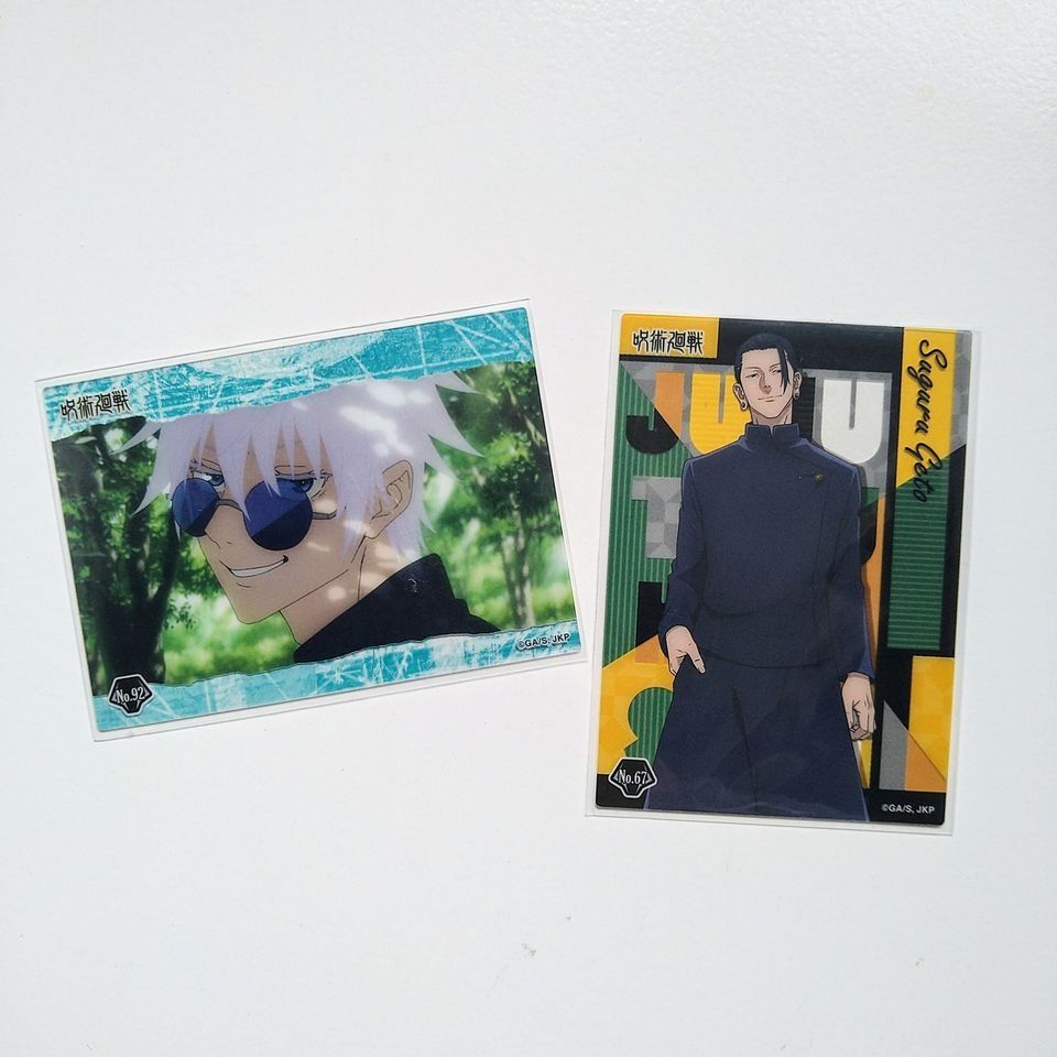 WTT/WTS Jujutsu Kaisen Clear Card Collection Gum Vol 3 ~Hidden ...