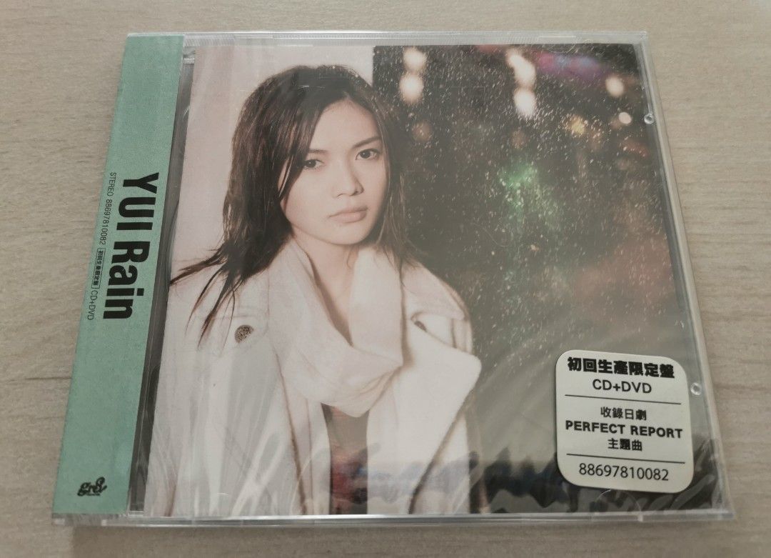 YUI- Rain (CD& Dvd) [初回生產限定盤]港版, 興趣及遊戲, 音樂、樂器 & 配件, 音樂與媒體 - CD 及 DVD - Carousell