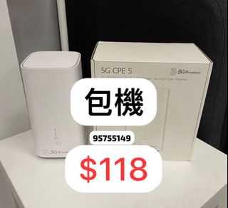 買賣全新或二手電腦及電腦周邊