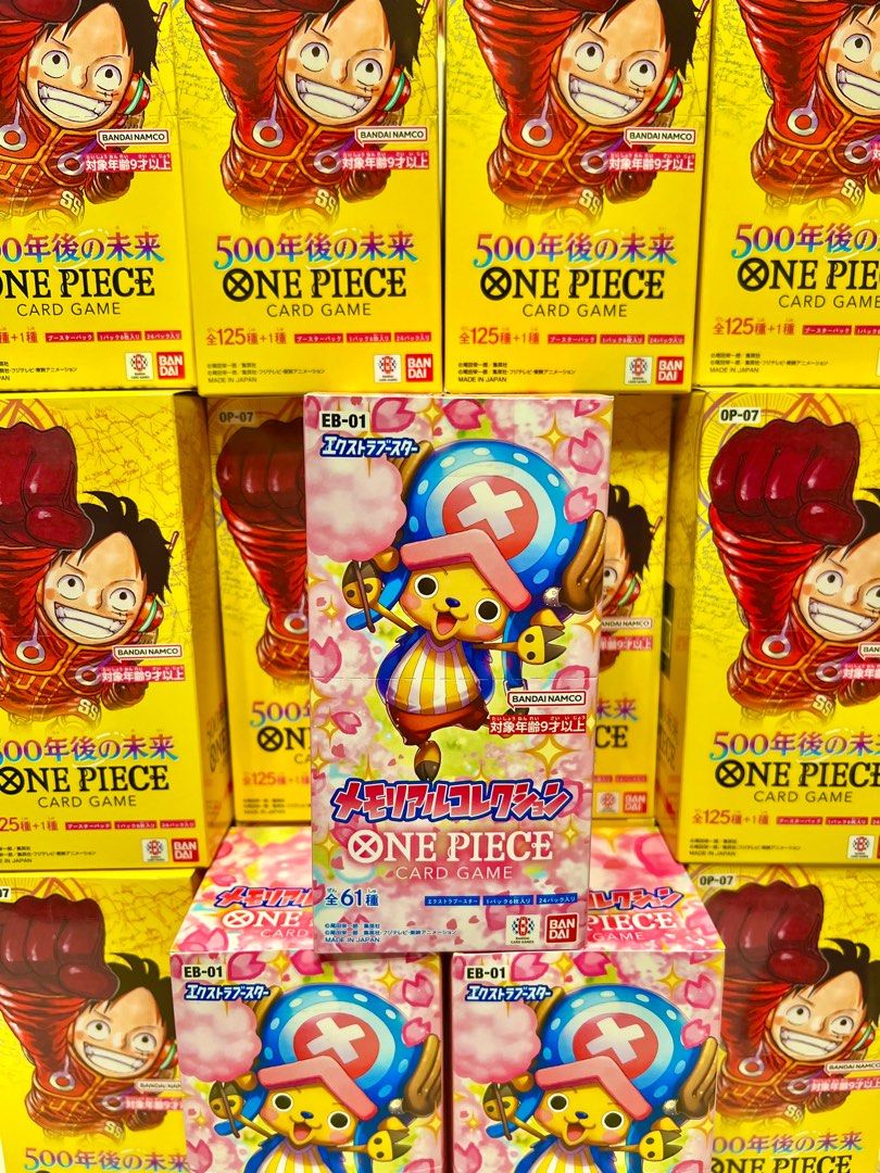 (現貨)原盒OP13•OP09•PRB01•OP08•OP07•EB01•OP06•OP05•OP04•OP03•OP02•OP01 ...