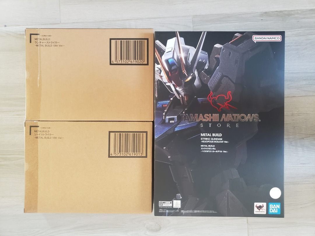 全新 現貨 日版 一套3款 STRIKE GUNDAM HELIOPOLIS ROLLOUT 連 劍炮套裝 LAUNCHER STRIKER ...