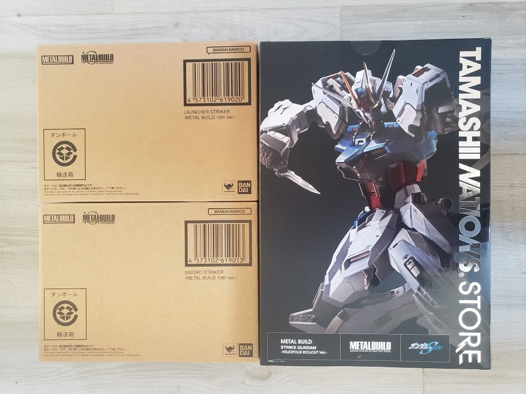 全新 現貨 日版 一套3款 STRIKE GUNDAM HELIOPOLIS ROLLOUT 連 劍炮套裝 LAUNCHER STRIKER ...