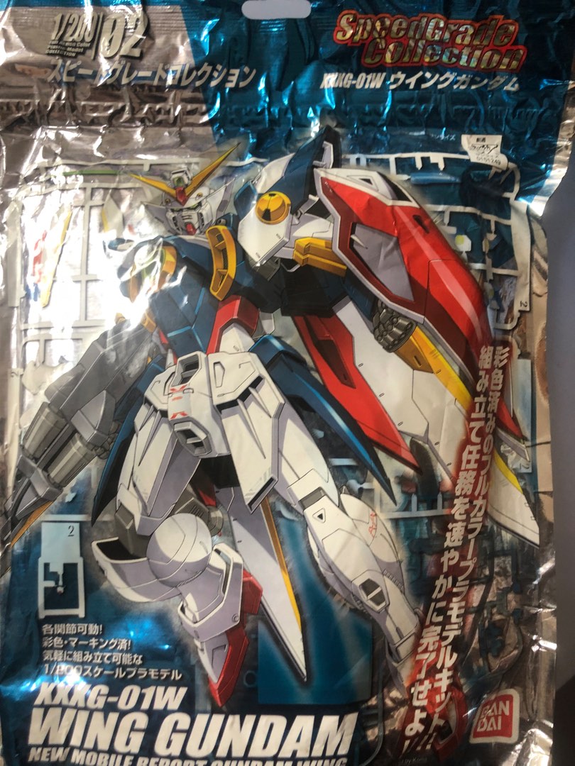 全新未砌 高達模型 Speed Grade 1/200 Wing Gundam 飛翼高達, 興趣及遊戲, 玩具 & 遊戲類 - Carousell