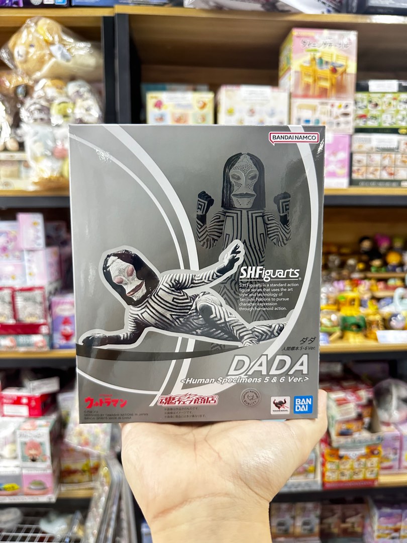 ‼️觀塘門市現貨‼️ Bandai 超人 shf DADA 星人 怪獸 達達星人 shf, 興趣及遊戲, 玩具 & 遊戲類 - Carousell