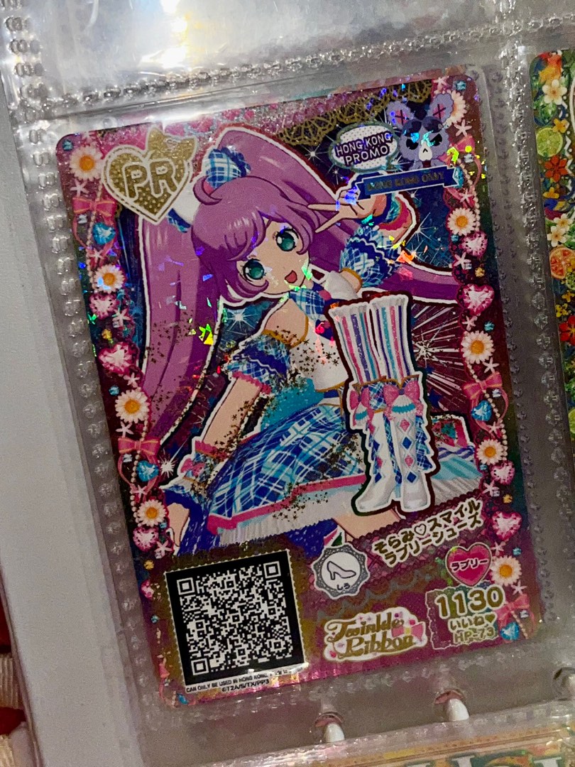 星光樂園卡 pripara 菈菈PR, 其他, 其他 - Carousell