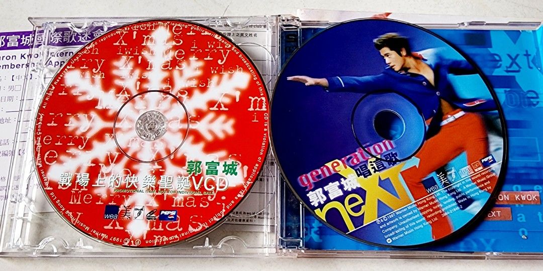 Aaron Kwok ~ Generation ( PRINTED IN HONG KONG ) CD + VCD, Hobbies ...