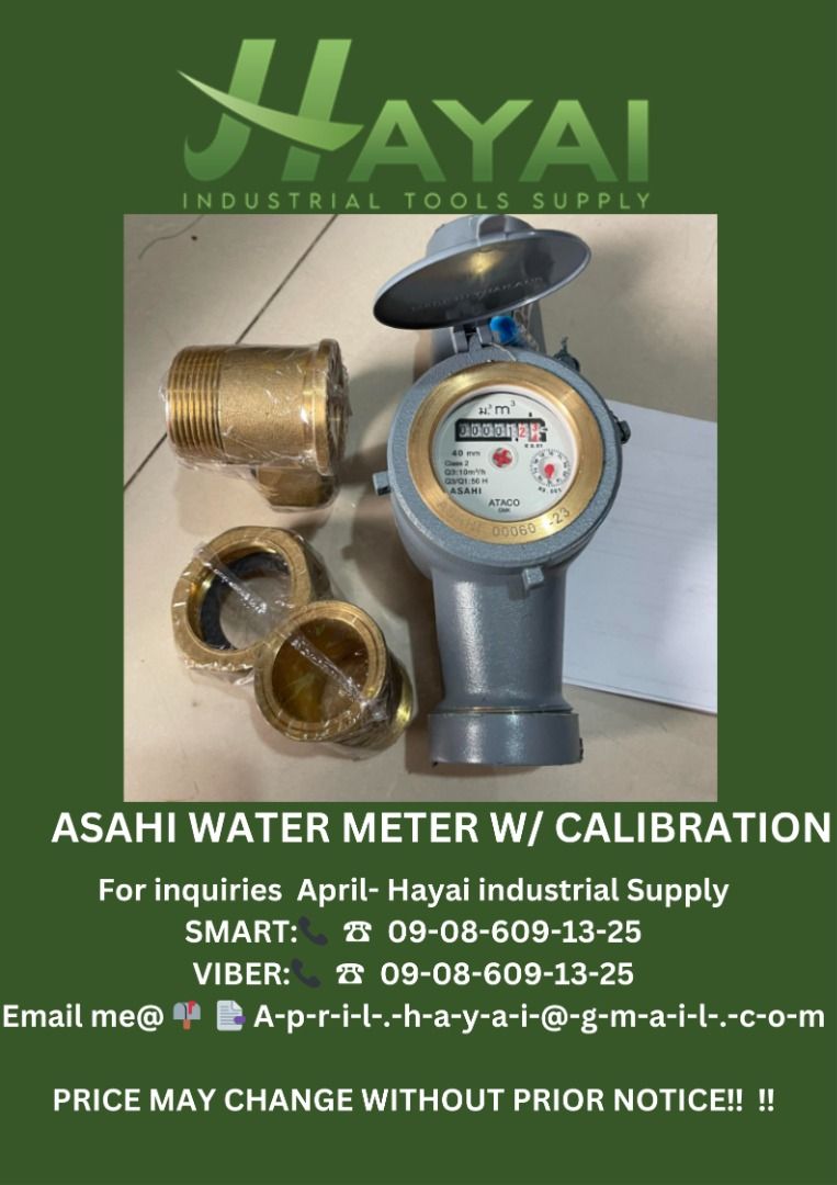 Asahi water meter with calibration, Commercial & Industrial ...