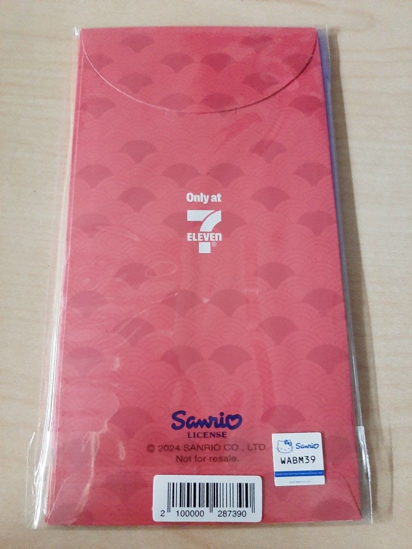 BN 2024 WATSONS POKKA x POPMART & 7 ELEVEN HELLO KITTY RED PACKETS ...
