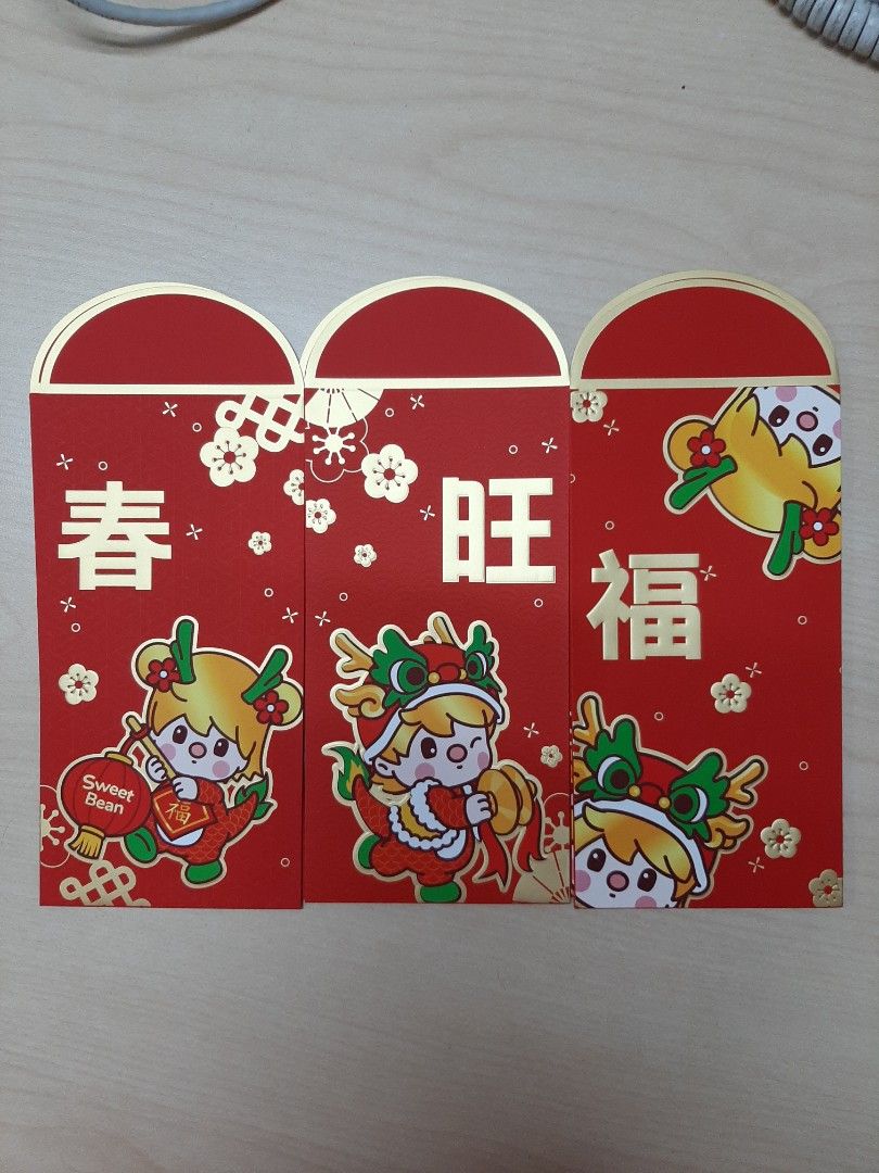 BN 2024 WATSONS POKKA x POPMART & 7 ELEVEN HELLO KITTY RED PACKETS ...