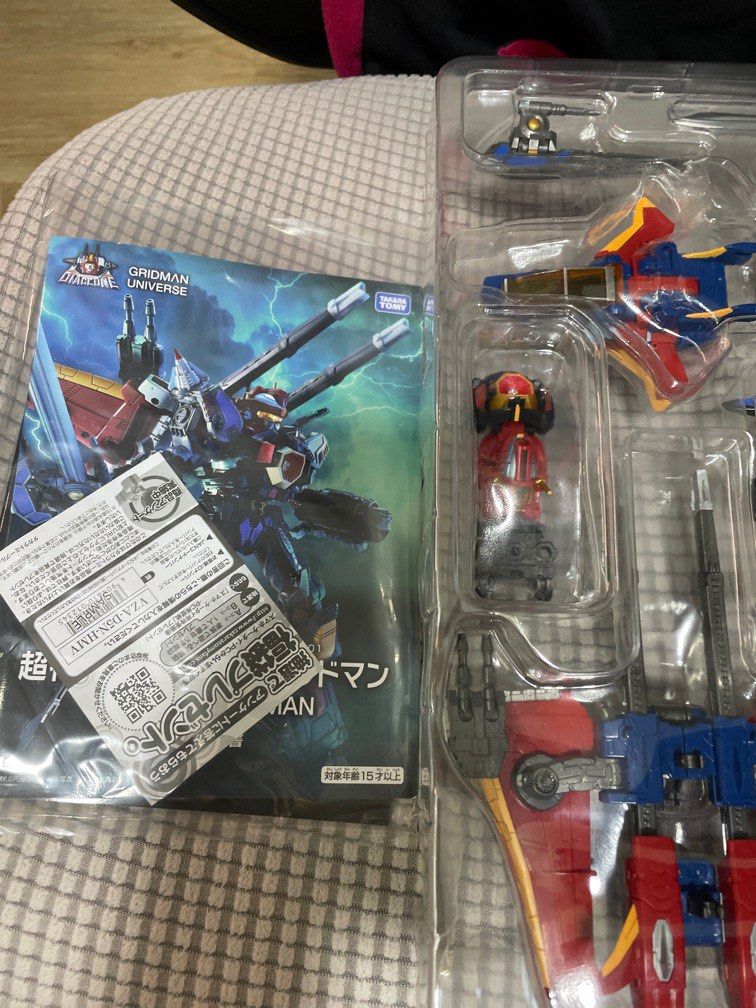 Diaclone Gridman -super god battles Gridman, Hobbies & Toys, Toys ...