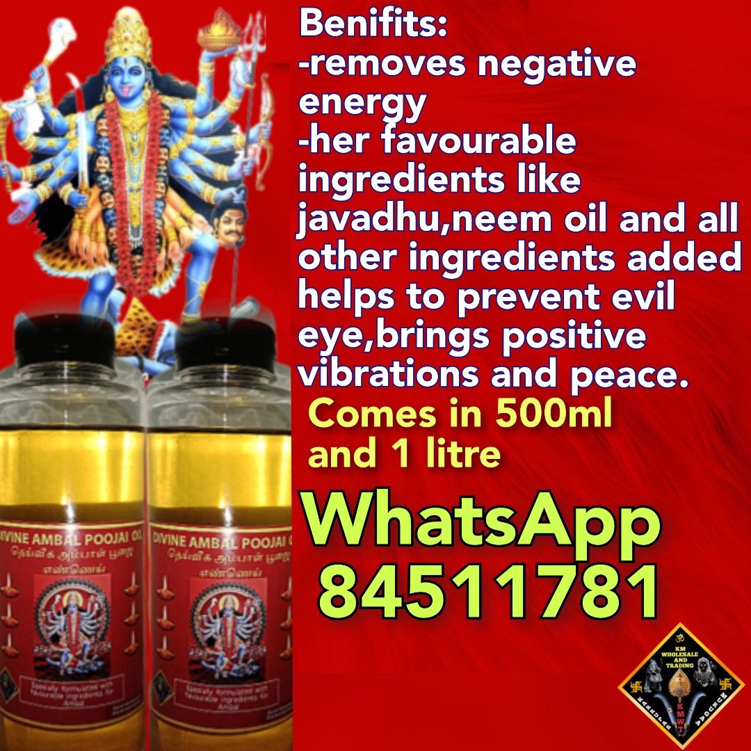 Divine AMBAL PRAYER OIL, Hobbies & Toys, Memorabilia & Collectibles ...