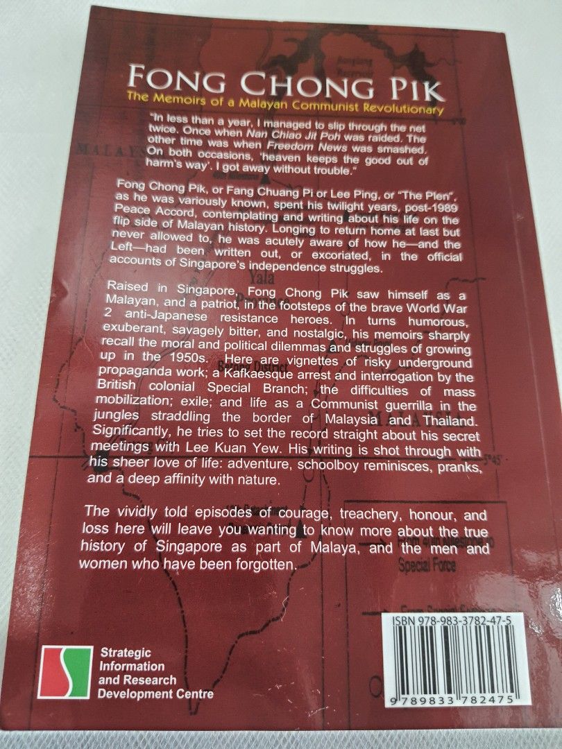 Fong Chong Pik: The memoirs of a Malayan communist revolutionary ...