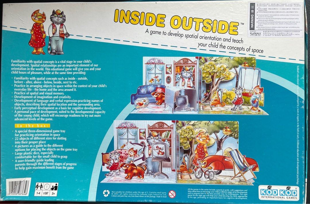 立體紙版空間遊戲Inside Outside (A game to develop spatial orientation and teach ...