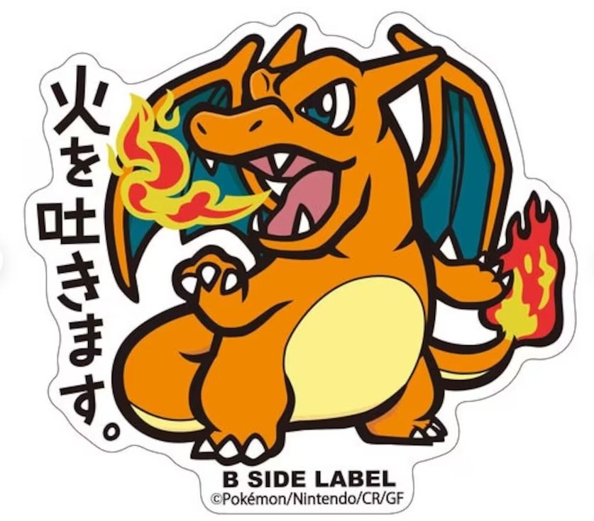 JAPAN Made Official Pokemon Charizard B-Side Label Sticker/ Car Decal ...
