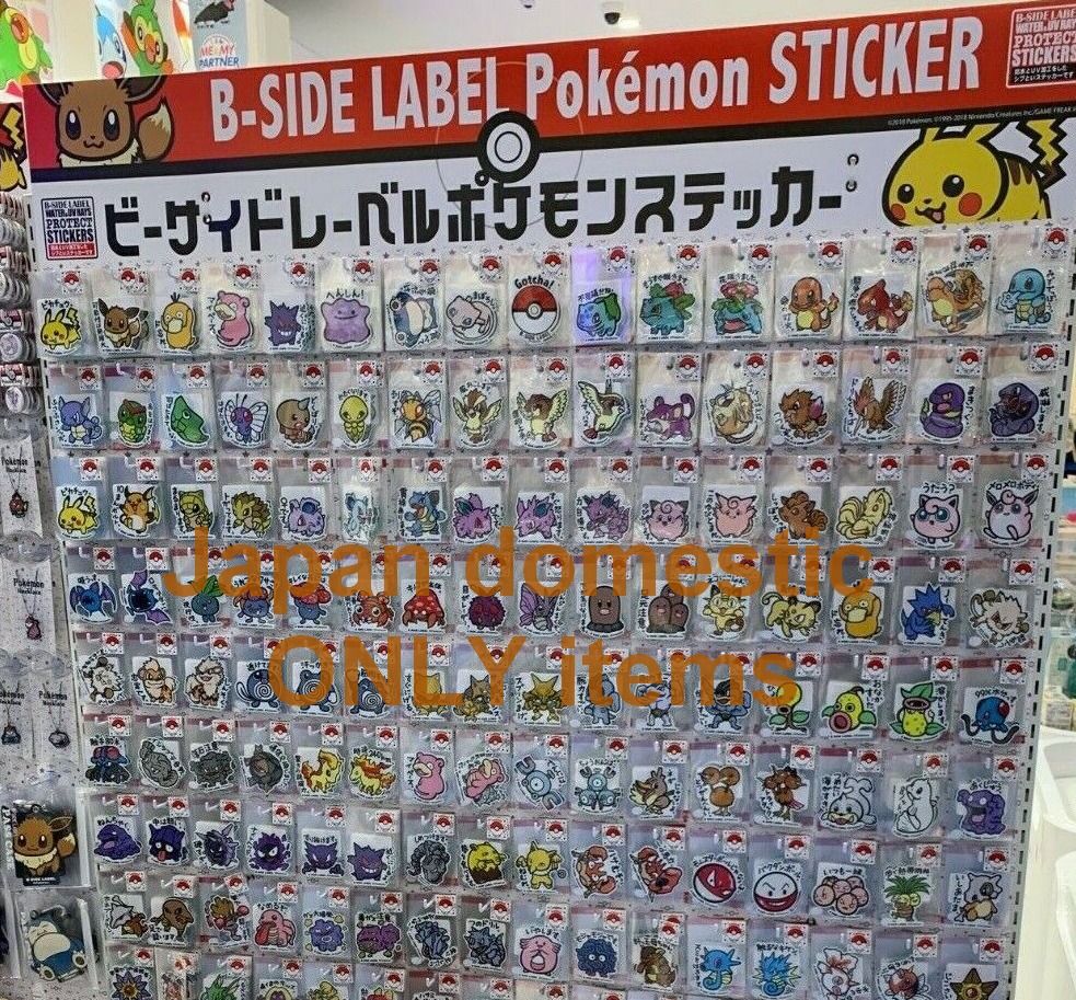JAPAN Made Official Pokemon Charizard B-Side Label Sticker/ Car Decal ...