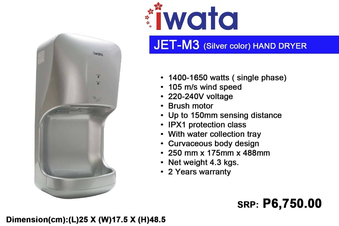 JET-M3 HAND DRYER (Silver color), TV & Home Appliances, Air ...
