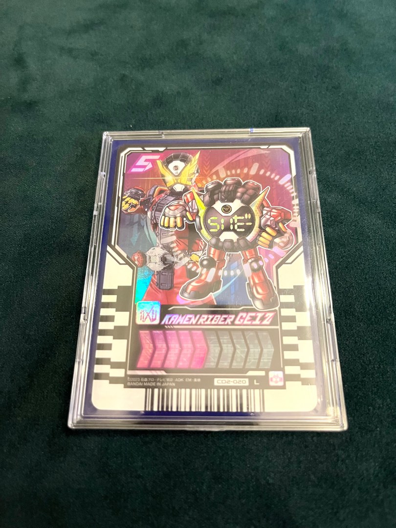 Kamen Rider Gotchard Ride Chemy Card Wafer:02 CD2-020 Legend Rider ...