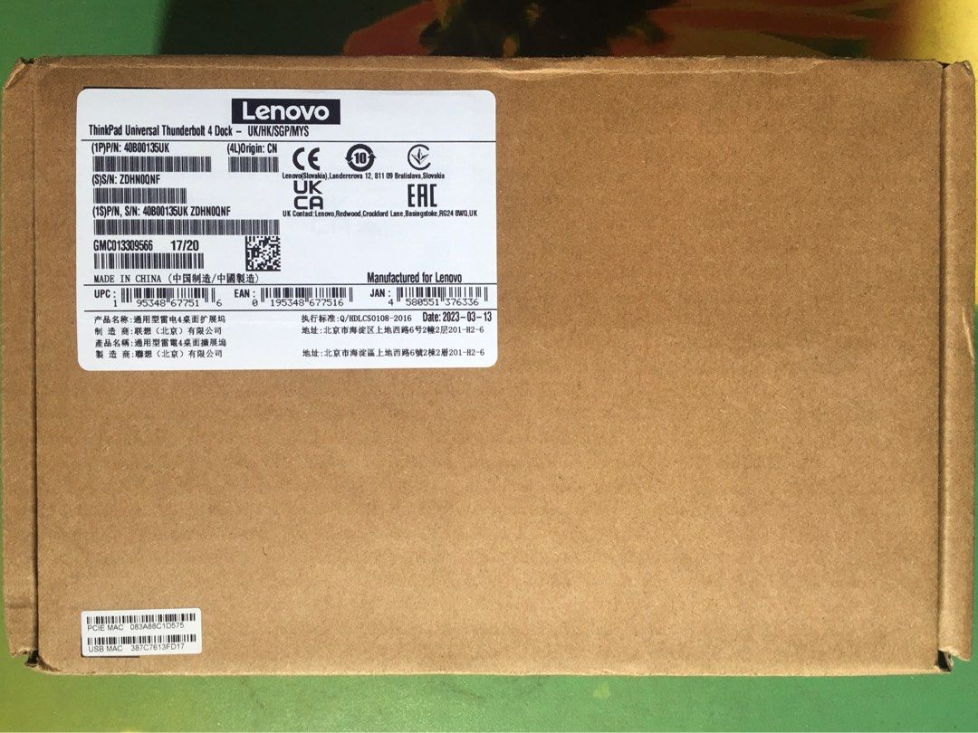 全新 Lenovo ThinkPad Universal Thunderbolt 4 Dock DK2131 多功能擴充基座(欠 ...