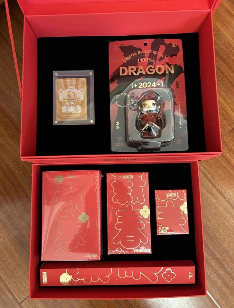 [LIMITED EDITION! POPMART] POPMART LIMITED EDITION 2024 CHINESE LUNAR ...