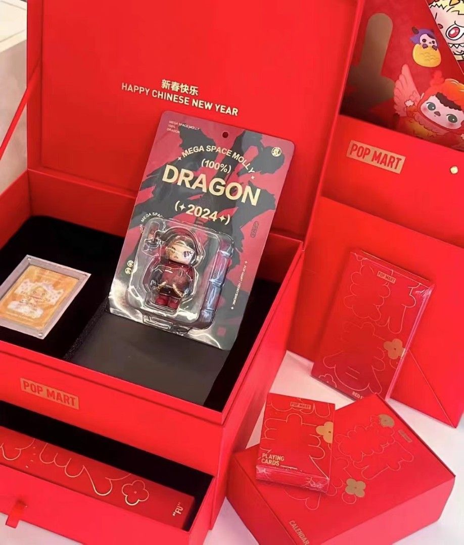[LIMITED EDITION! POPMART] POPMART LIMITED EDITION 2024 CHINESE LUNAR ...