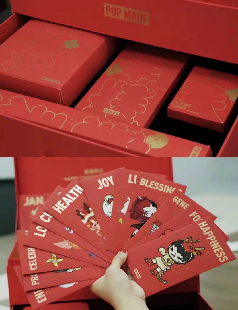 [LIMITED EDITION! POPMART] POPMART LIMITED EDITION 2024 CHINESE LUNAR ...