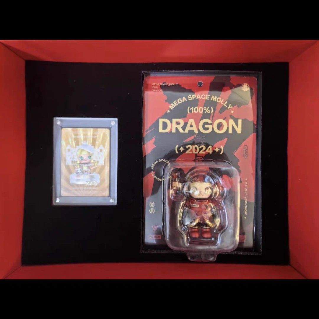 [LIMITED EDITION! POPMART] POPMART LIMITED EDITION 2024 CHINESE LUNAR ...