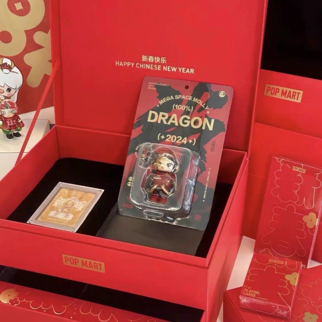 [LIMITED EDITION! POPMART] POPMART LIMITED EDITION 2024 CHINESE LUNAR ...