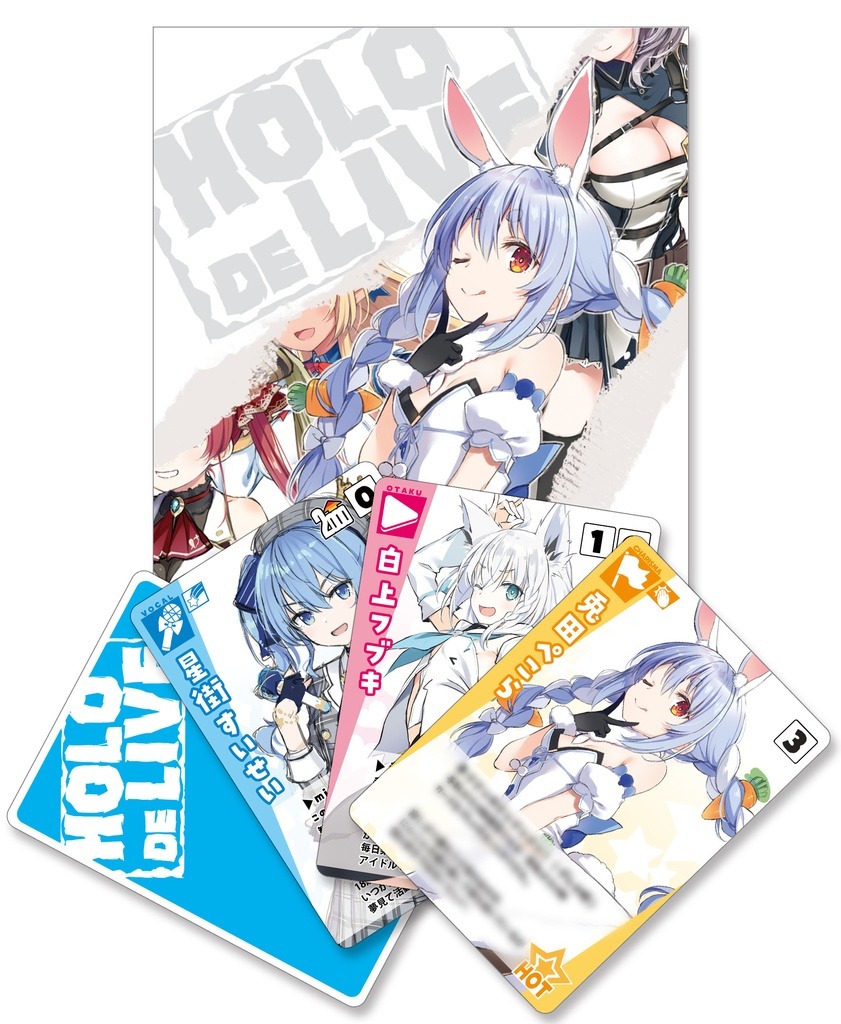 [Limited PO till 22 Feb 2024] C103 Hololive restock card game by pekora official artist, Hobbies ...
