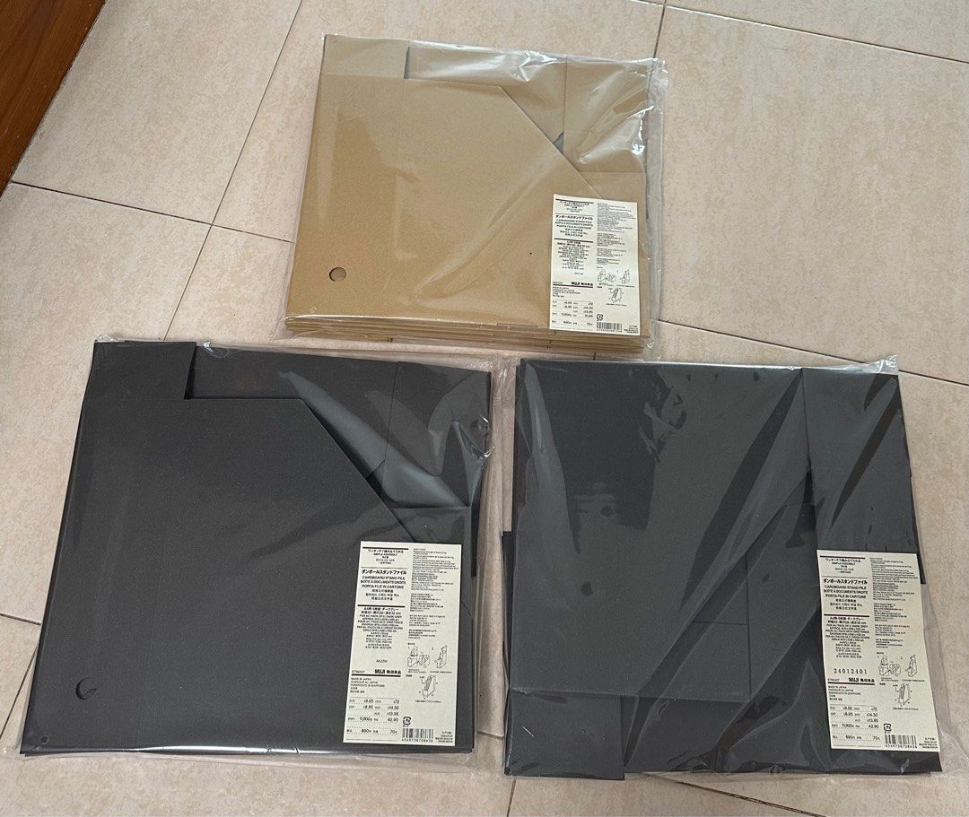 MUJI Cardboard Stand File, Hobbies & Toys, Stationery & Craft ...