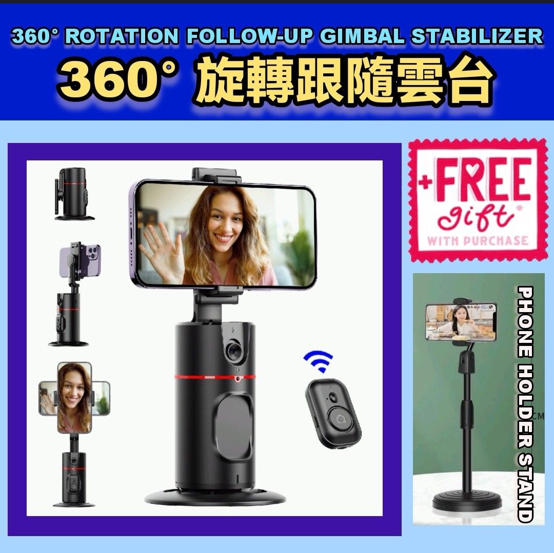 New 360 Rotation Follow-up Gimbal Stabilizer Monopod Desktop Tracking ...