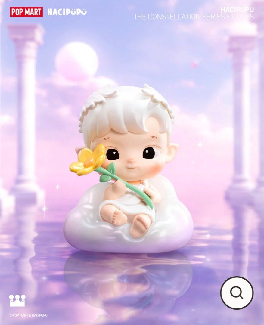 Popmart The Constellation Series, Hobbies & Toys, Toys & Games on Carousell