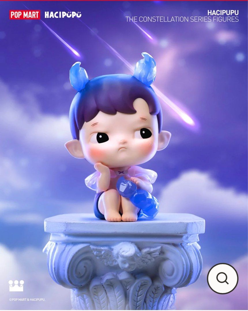 Popmart The Constellation Series, Hobbies & Toys, Toys & Games on Carousell