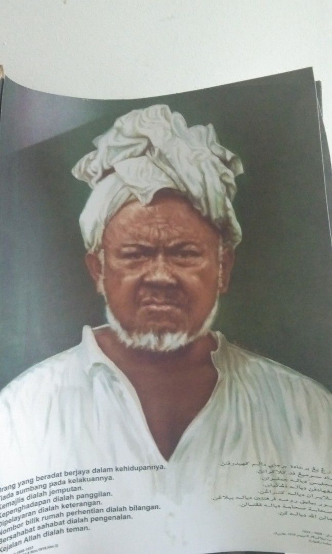 Poster - Waliyullah Al-Marhum Tok Kenali (Kelantan) 1868 - 1933 ...