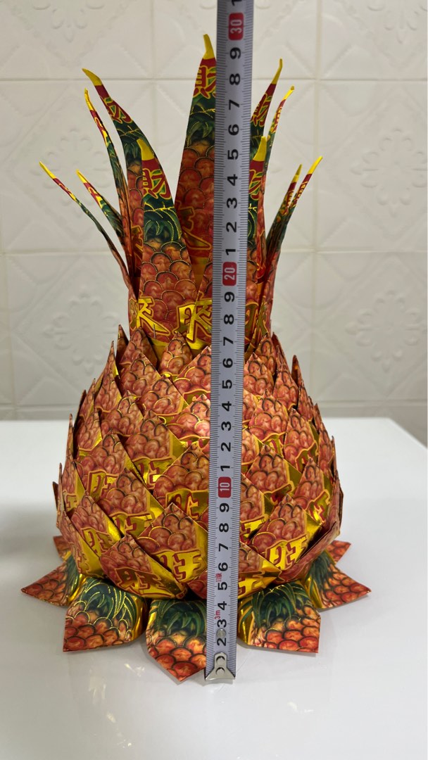 Religious Joss Paper /pineapple / Ong Lai / Heng Ong Huat / Joss Papers ...
