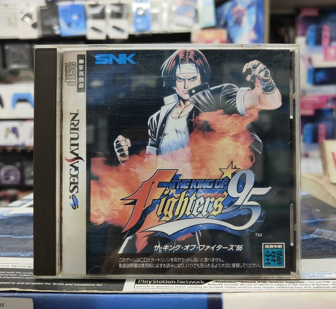 Sega Saturn The King of Fighters 95, Video Gaming, Video Games, Others ...